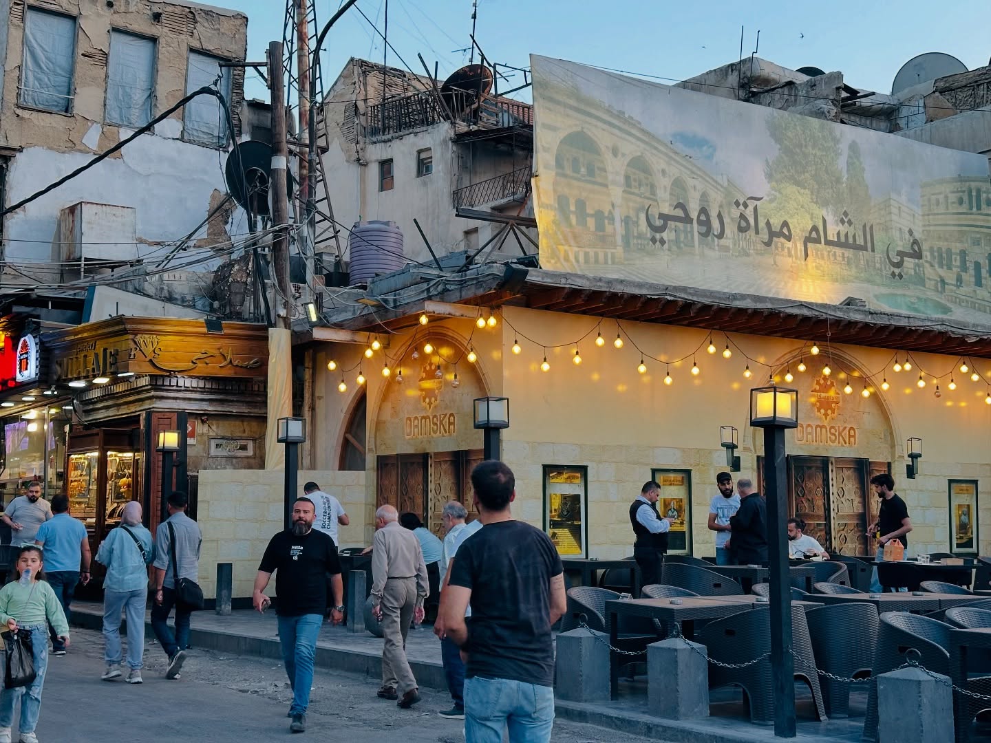 Intensive Levantine Arabic Program in Syria 2025